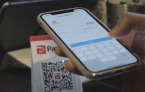 事業者必見！PayPay導入における3つの決済方式を解説